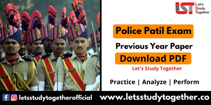 Free Download Police Patil Exam Papers Marathi PDF 2024